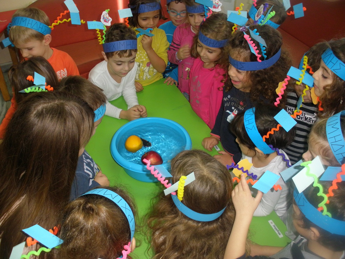 Αρχιμήδης – International Baby College – Παιδικός σταθμός Θεσσαλονίκη