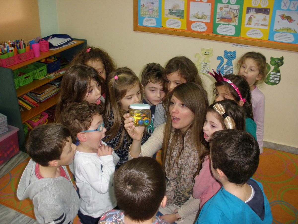 Ηλιακό σύστημα – International Baby College – Παιδικός σταθμός Θεσσαλονίκη