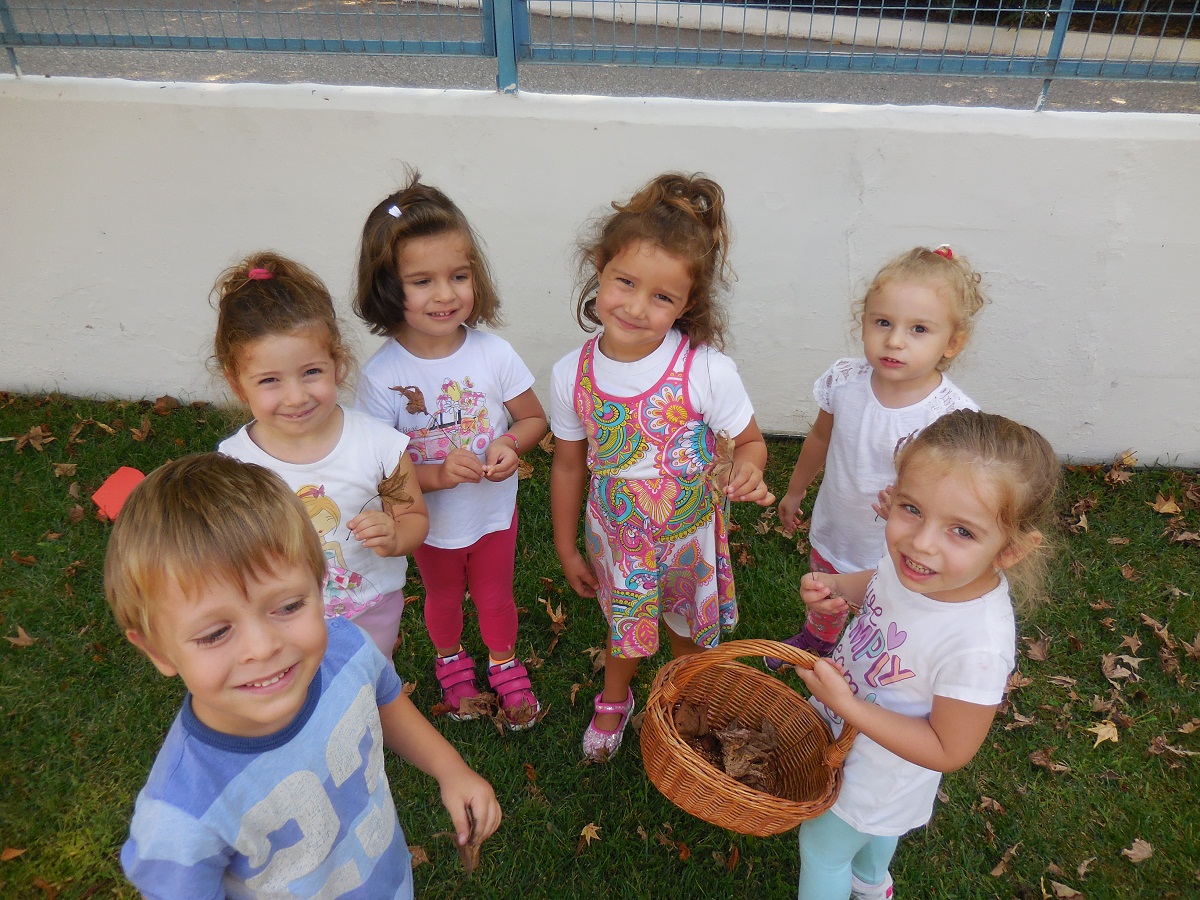 Καλώς ήρθες Φθινόπωρο! – International Baby College – Παιδικός σταθμός ...