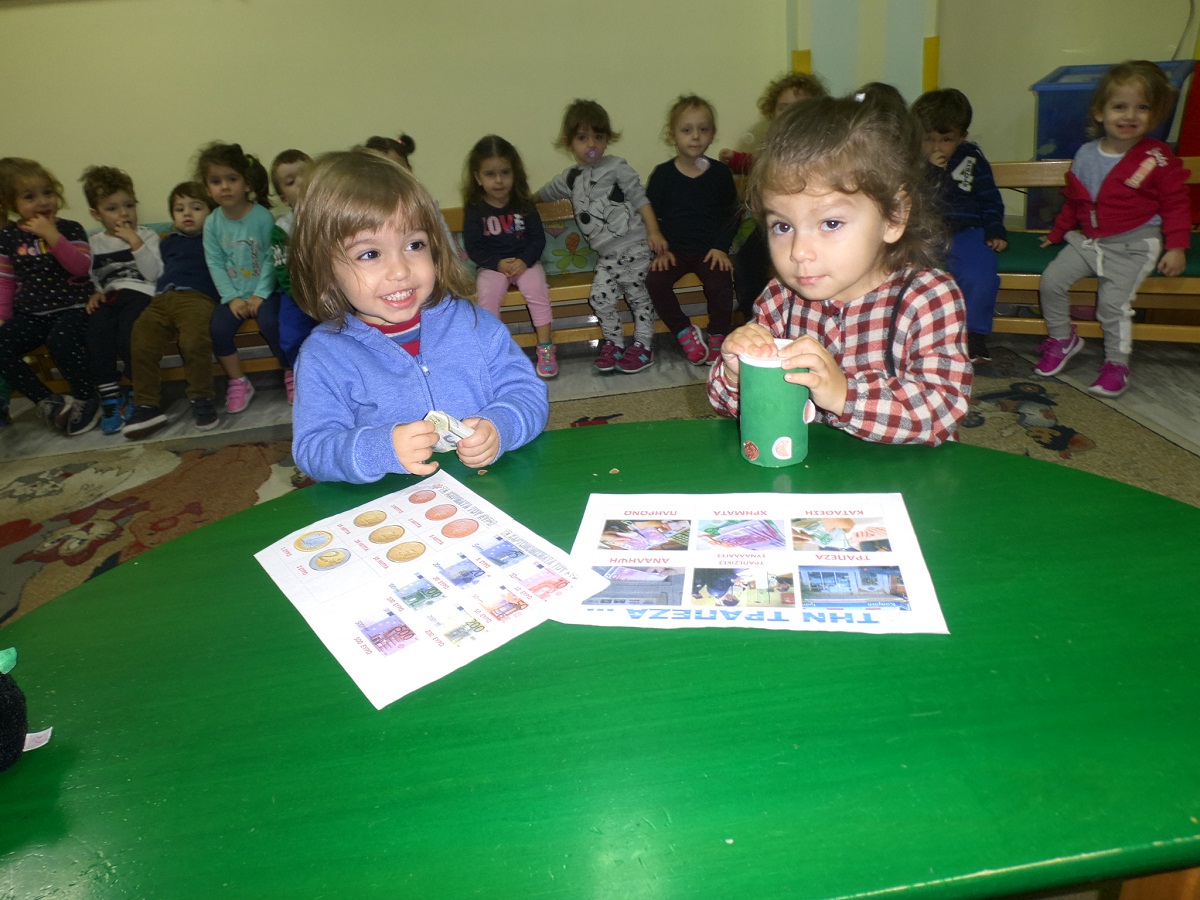 Παγκόσμια Ημέρα Αποταμίευσης – International Baby College – Παιδικός ...