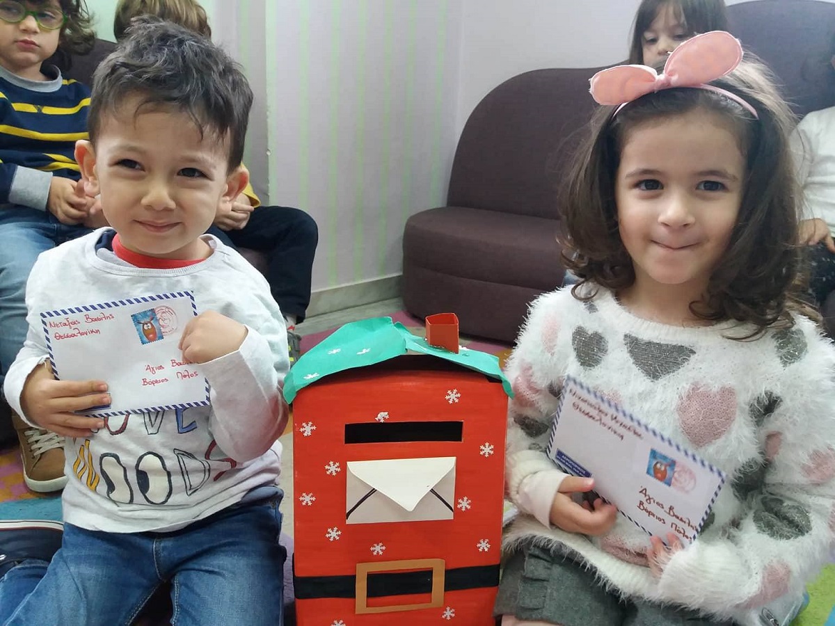 Χριστουγεννιάτικες προετοιμασίες! – International Baby College ...